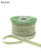 3/8 Inch Woven Grosgrain Stripe Ribbon with Woven Edge